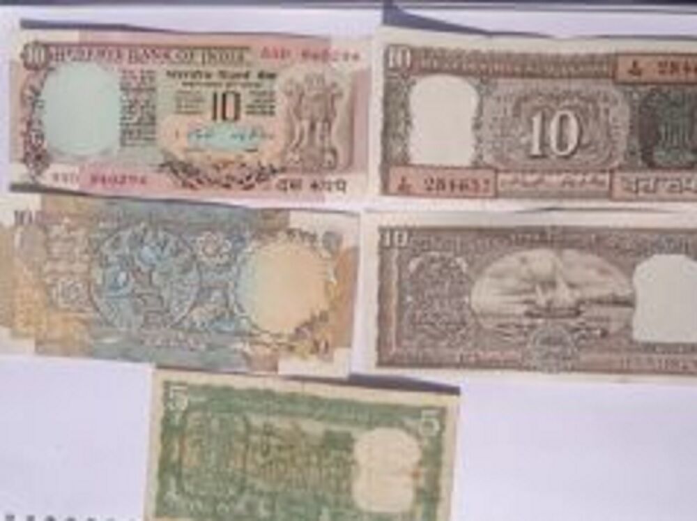 ये 10 रूपए की नोट मचा रही हड़कंप, जानिए! | This 10 rupee note is ...