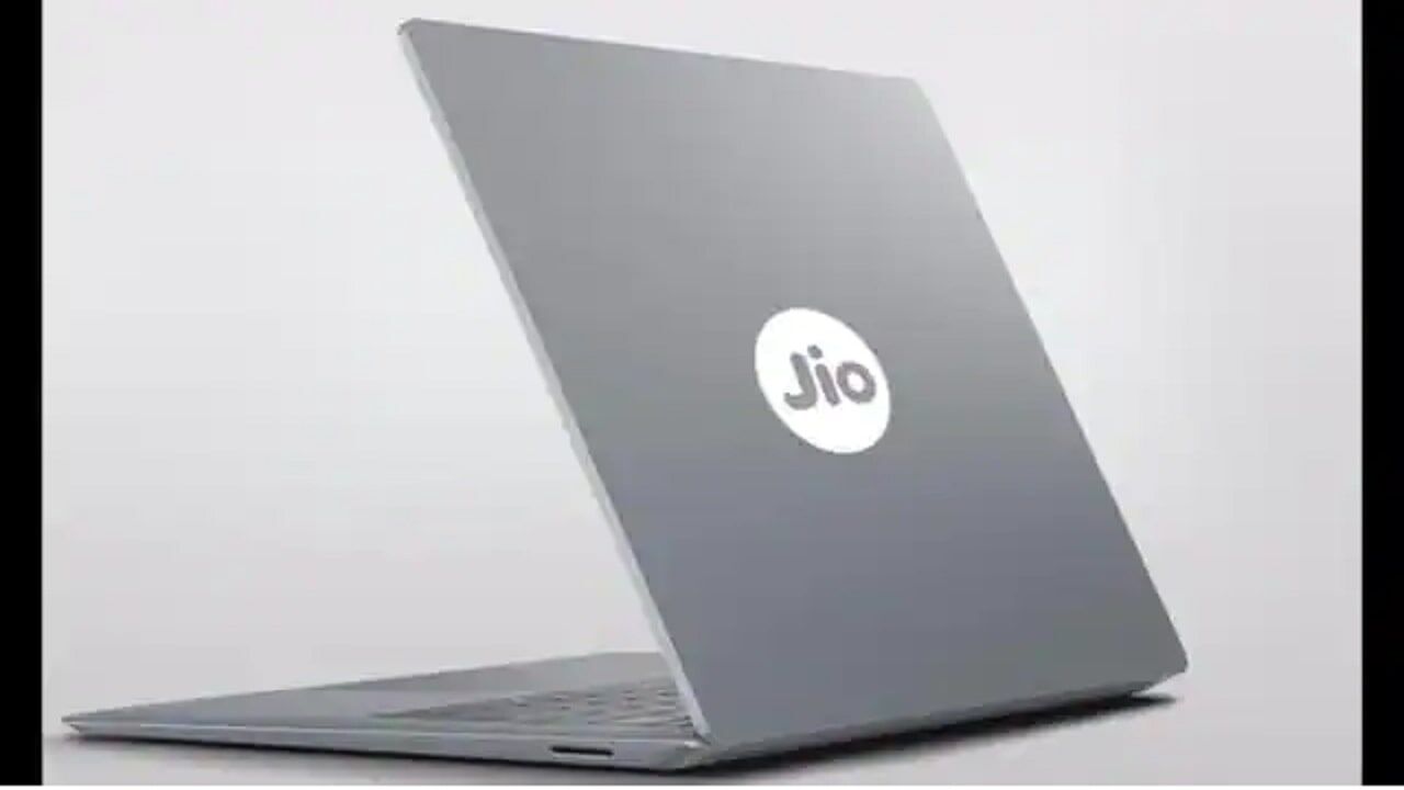 Jio Book: लांच होने से पहले ही लीक हुए रिलायंस के पहले लेपटॉप 'जियोबुक ...