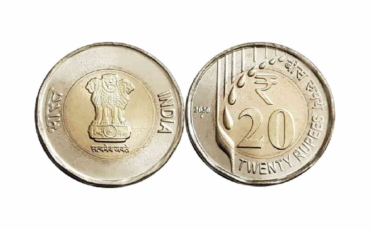 20 Rupees Coin: अब जेब में खनकेंगे 20 के सिक्के, MP के पीथमपुर से ...