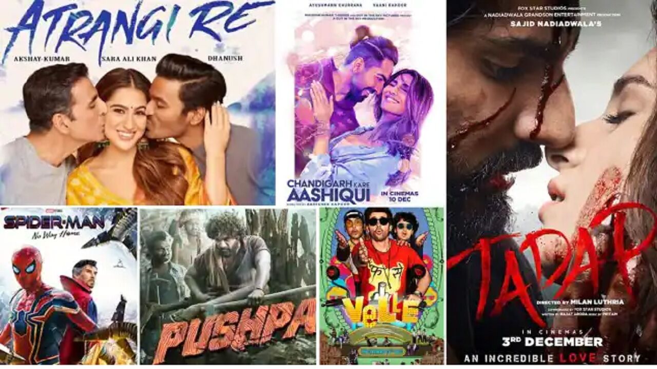 Upcoming Film & Web shows: दिसंबर में बहुत मस्त फ़िल्में और धाकड़ वेब ...
