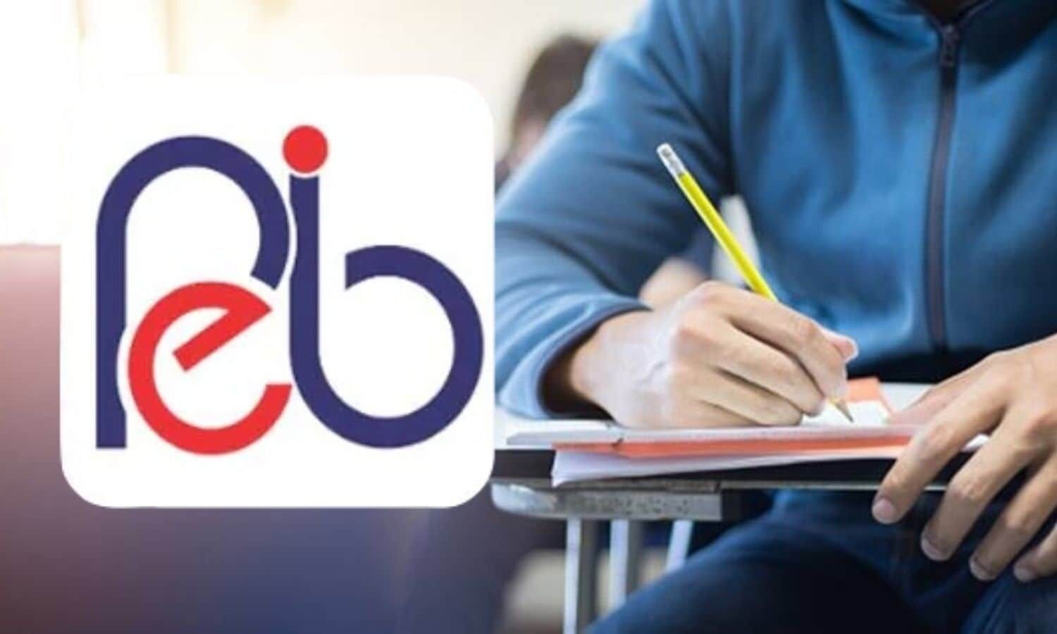 MPESB: घोटालों के लिए बदनाम व्यापम अब कहलायेगा 'मध्यप्रदेश कर्मचारी चयन ...