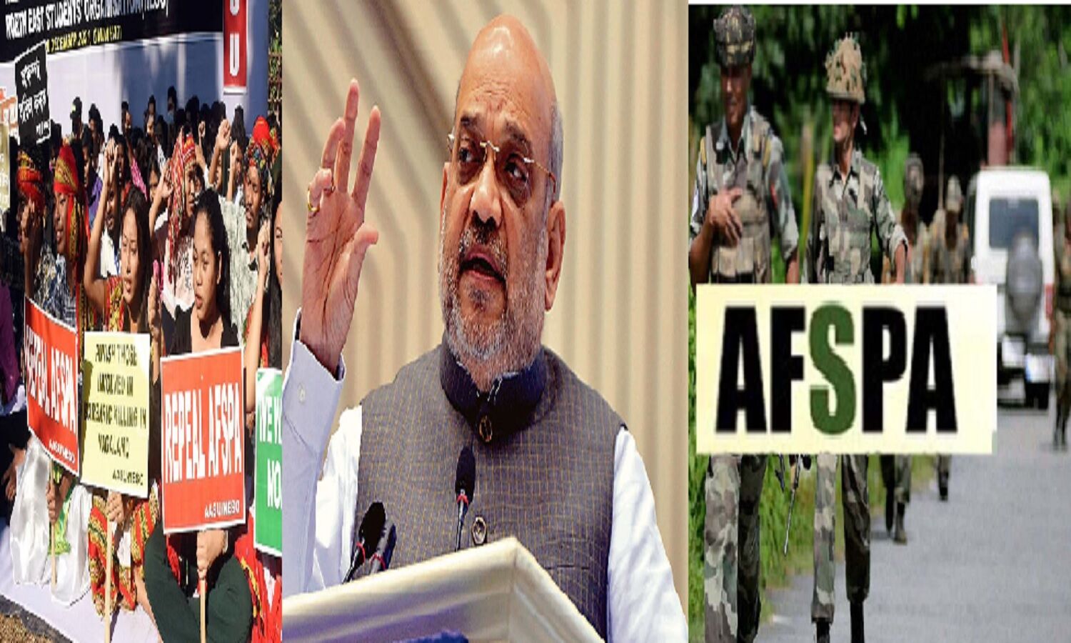 AFSPA North India: पूर्वोत्तर के 3 राज्यों से केंद्र ने घटाया AFSPA का ...