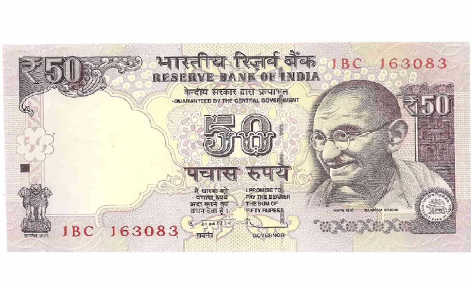 Old 50 Rupee Note Sell 2022: 50 रुपये की नोट के बदले मिल रहे 1100000 ...