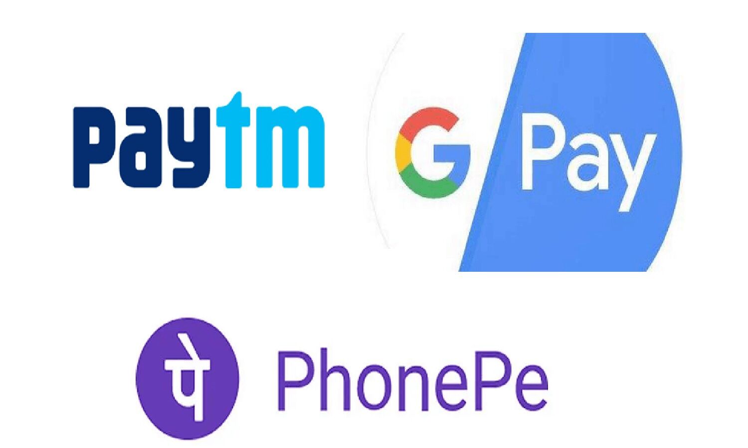 UPI Payment: ग्राहकों को तगड़ा झटका, Google Pay, Phone Pay, Paytm बंद ...