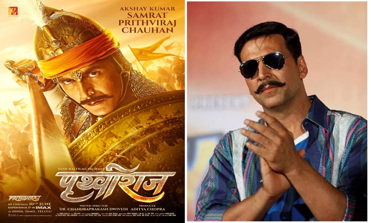 Prithviraj Trailer Review: ट्रेलर देखकर लगता है की राउडी राठौर ...