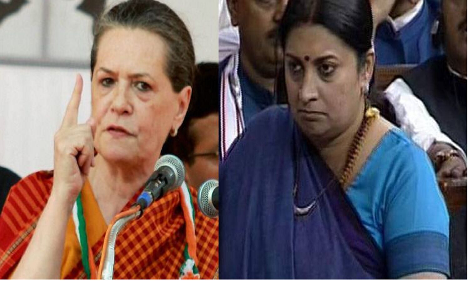 Smriti Irani Sonia Gandhi Fight: अधीर रंजन के चक्कर में सोनिया गांधी और ...