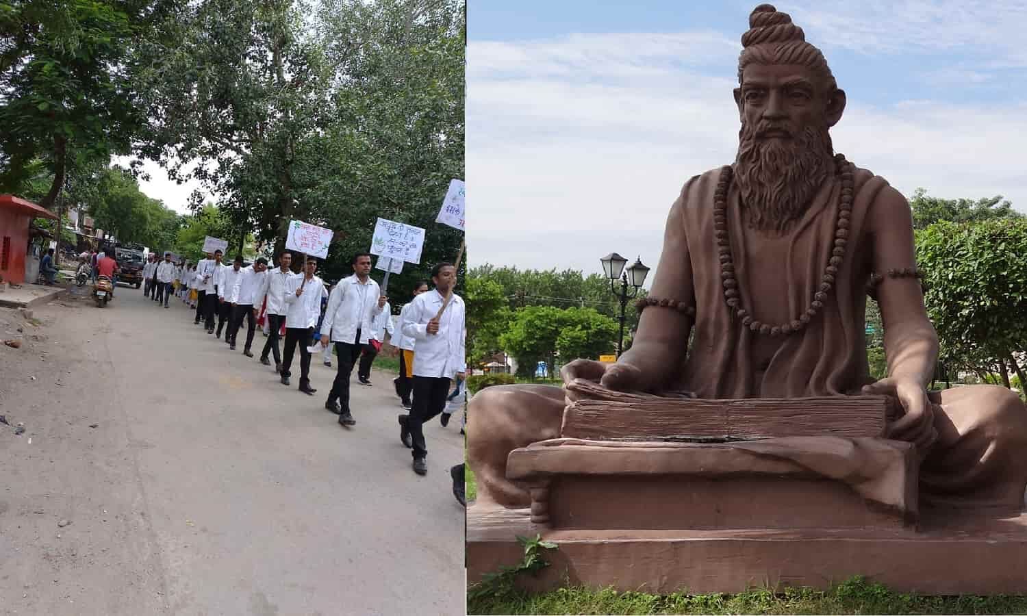 रीवा में चरक आयुर्वेद के विशारद, उनका ग्रंथ आयुष के लिए प्रेरणा, रजत ...