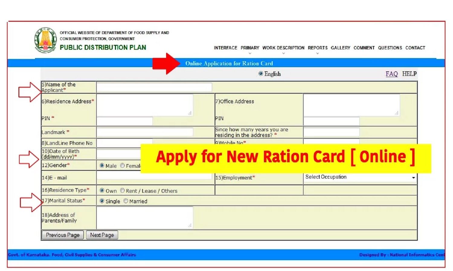 Ration card Online Apply 2022: शुरू हुई राशन कार्ड की प्रक्रिया, ऑनलाइन ...