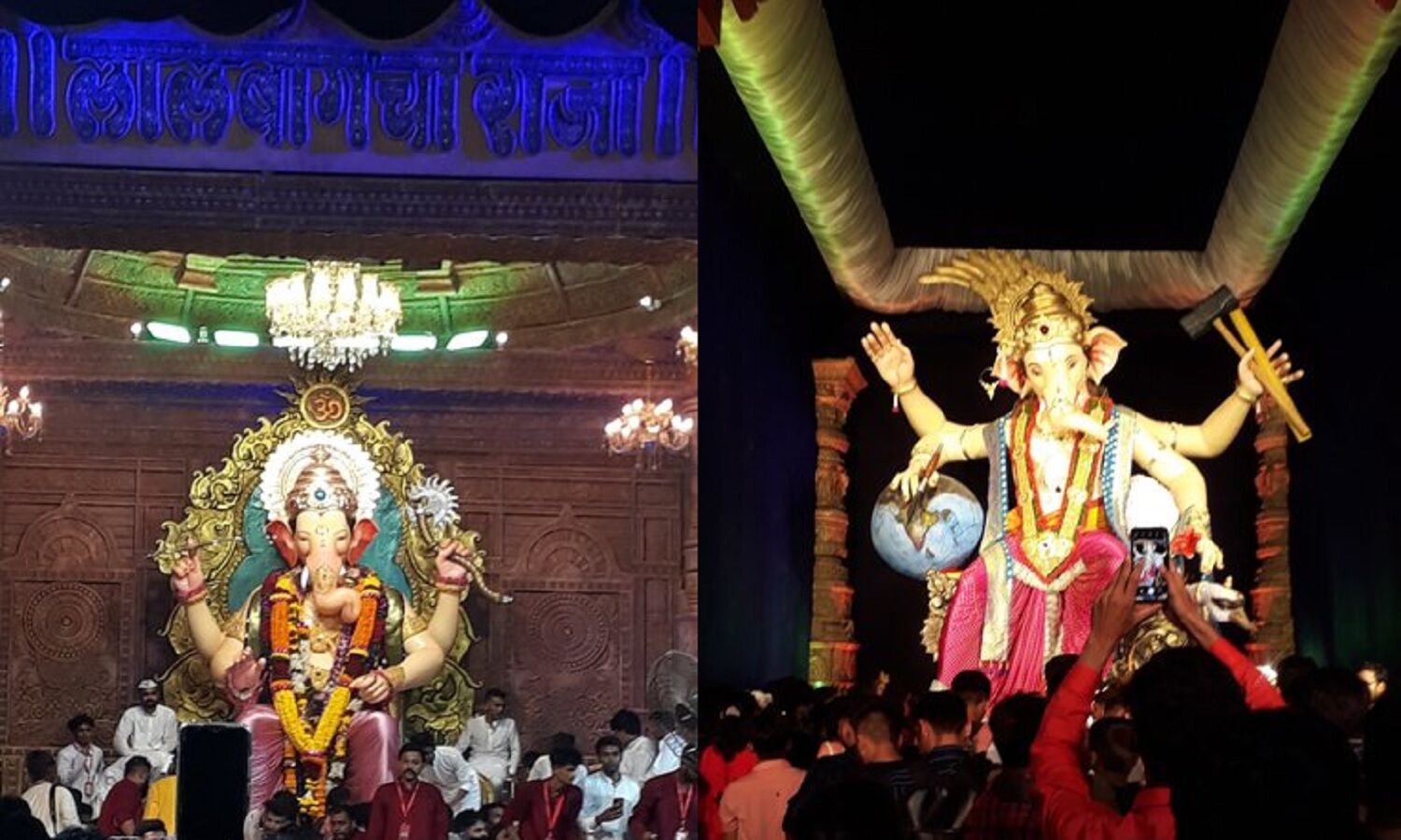Lalbaugcha Raja: लालबाग का नाम कैसे पड़ा, जानें रोचक इतिहास ...