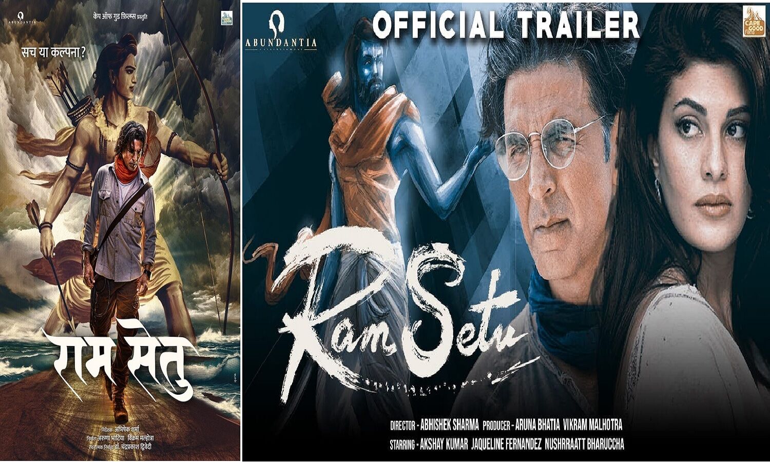 Ram Setu Trailer Review: राम सेतु का ट्रेलर रिलीज हो गया, अक्षय कुमार ...