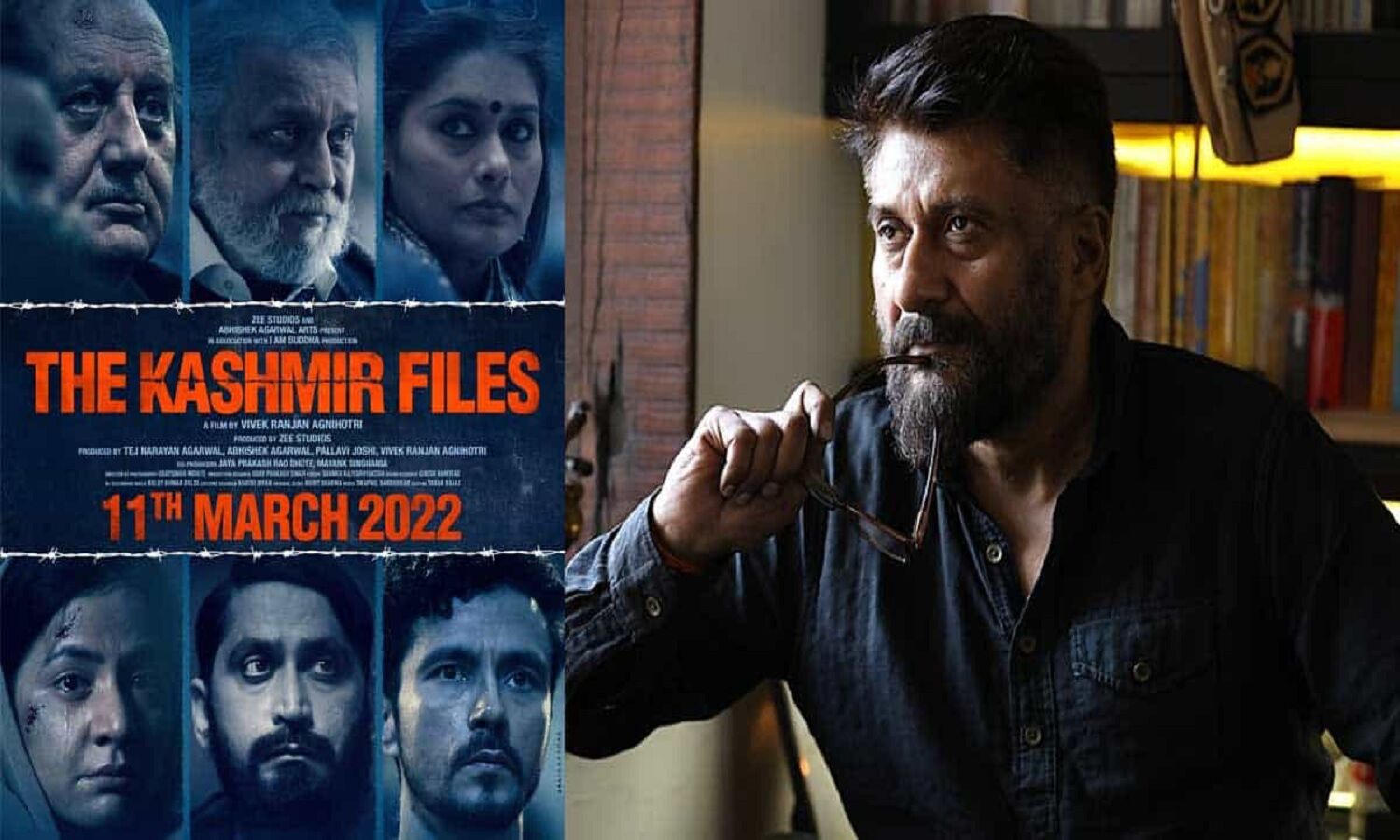 The Kashmir Files 2 Release Date: द कश्मीर फाइल्स 2 रिलीज डेट मालूम चल ...