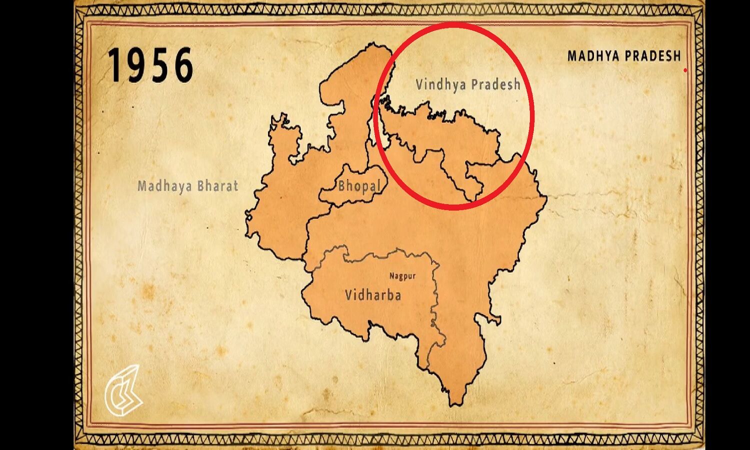विंध्य प्रदेश का इतिहास: मध्य प्रदेश की स्थापना या विंध्य प्रदेश की ...