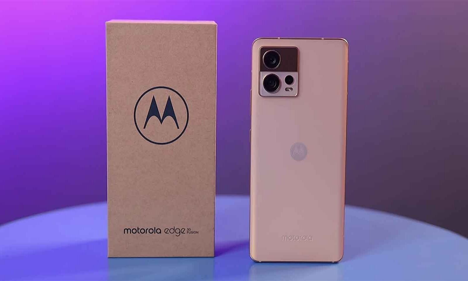 Motorola ने लांच किया अतिसुन्दर स्मार्टफोन, फीचर्स जानकर खरीदने का होगा ...