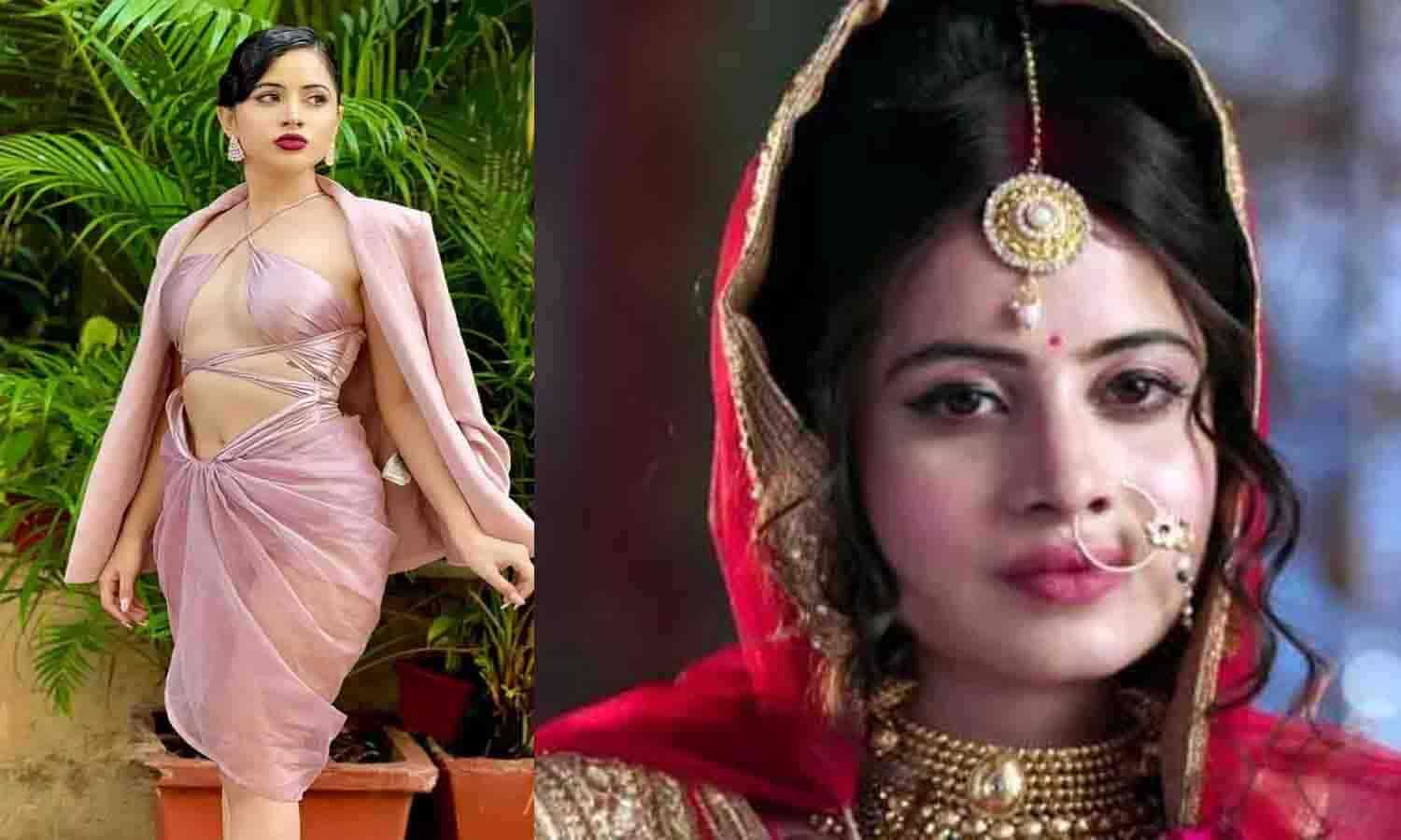 6 साल बड़े एक्टर से शादी रचाएंगी Urfi Javed? खुद किया खुलासा | Urfi ...