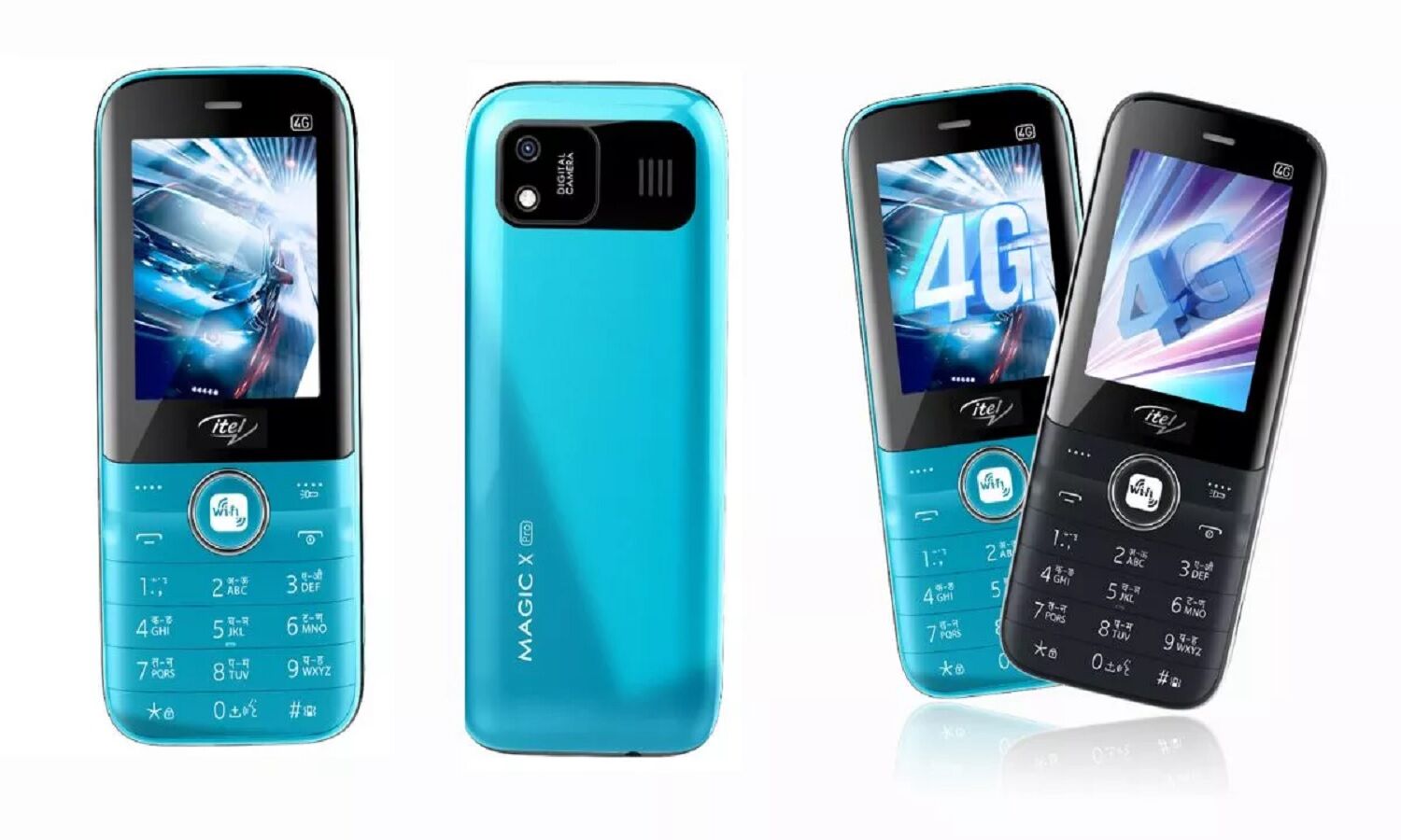 itel ने लांच किया 3 हजार रूपए की कीमत वाला फीचर फोन, जानें खासियत ...