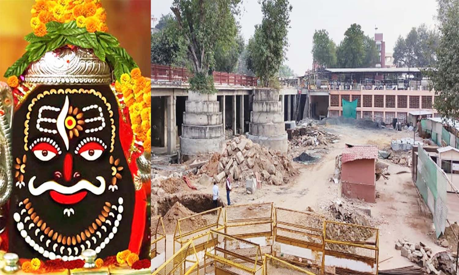 Mahakal Lok Phase 2: एमपी उज्जैन के महाकाल मंदिर में फेज 2 का कार्य ...