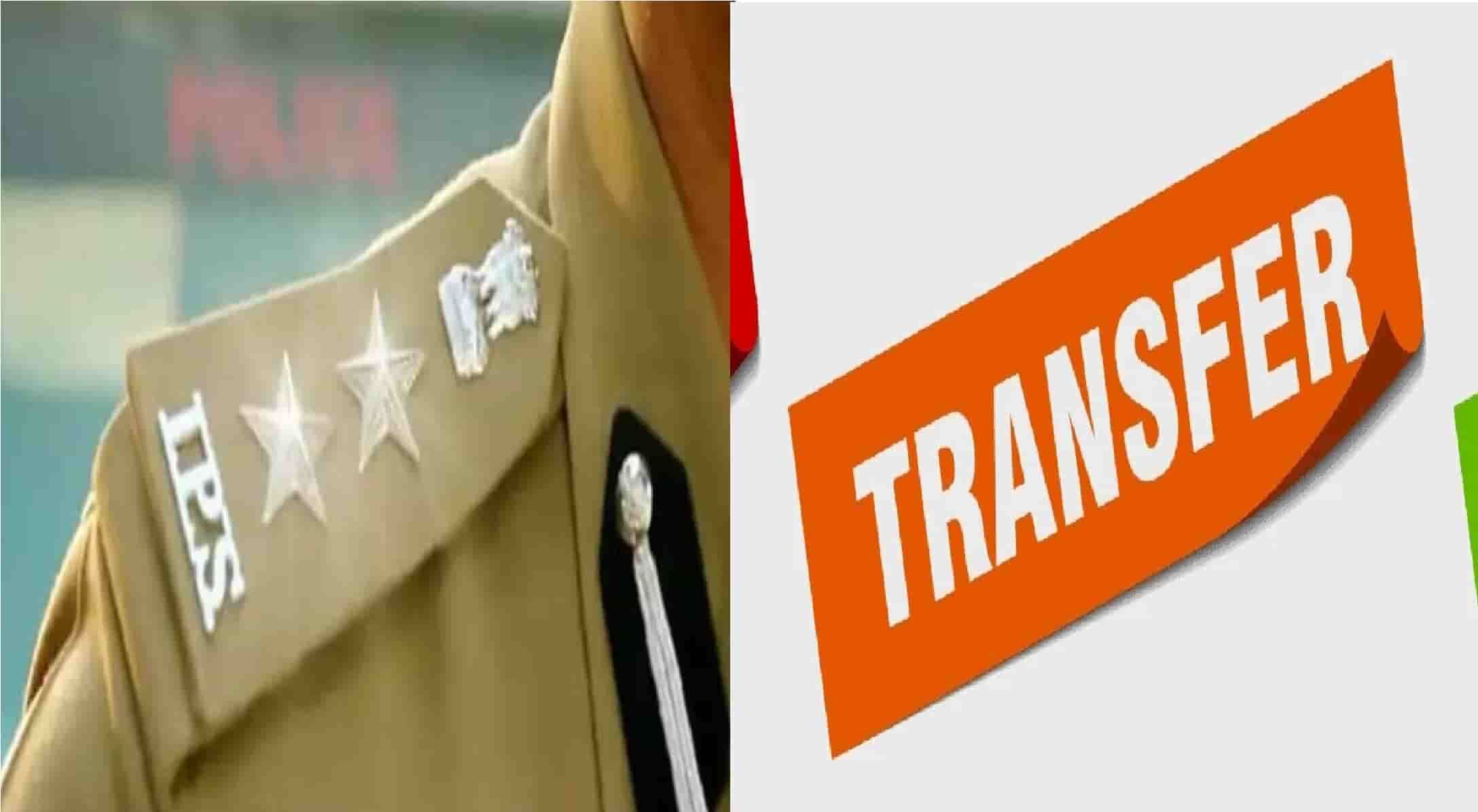 मध्य प्रदेश पुलिस महकमे में बड़े फेरबदल: IPS अरुण कुमार मिश्रा बने EoW भोपाल के SP; राज्यपाल ...