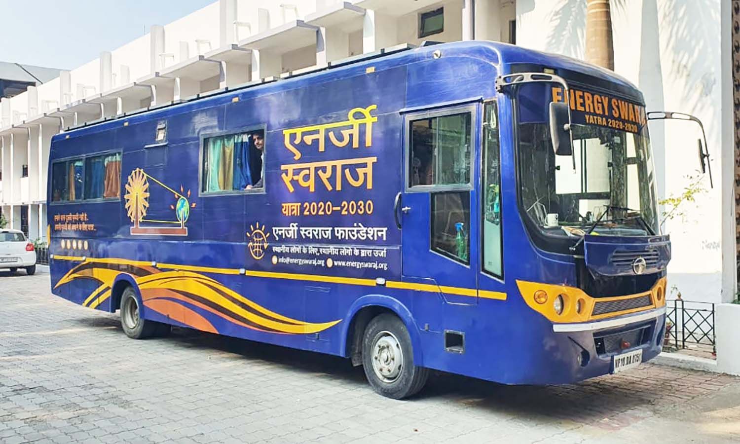 एमपी के उज्जैन में आईआईटी प्रोफेसर ने परिवार को छोड़ा, 11 वर्षों के लिए ...