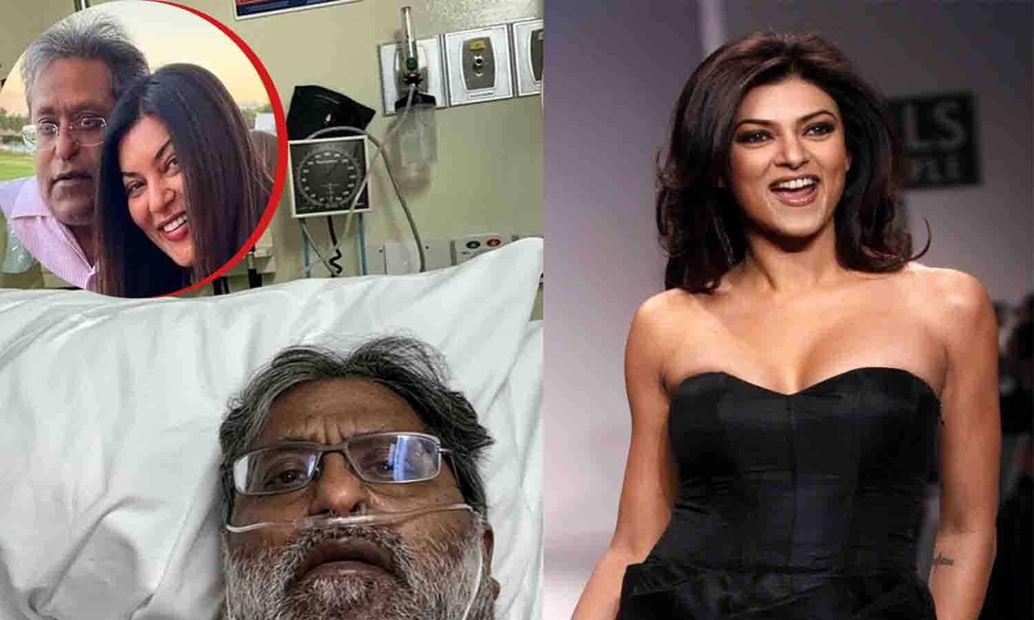 Sushmita Sen से अफेयर के बीच Lalit Modi को लेकर आई बुरी खबर! जूझ रहे जिंदगी और मौत के बीच? रखा ...