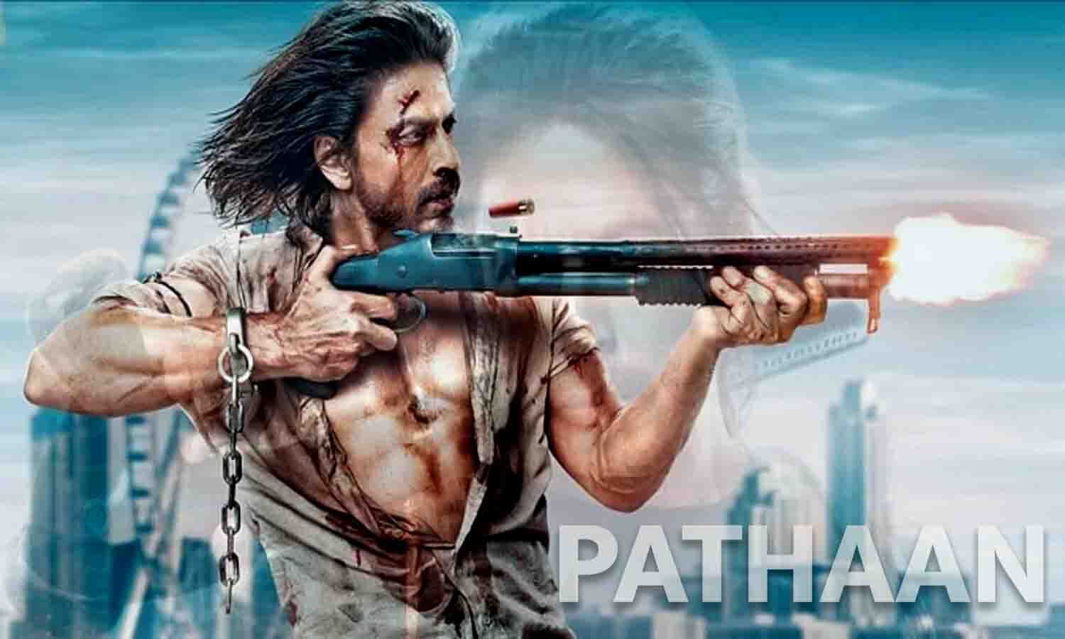 Pathaan 2023: कई देशों में एक साथ रिलीज हुई शाहरुख खान की फिल्म पठान ...
