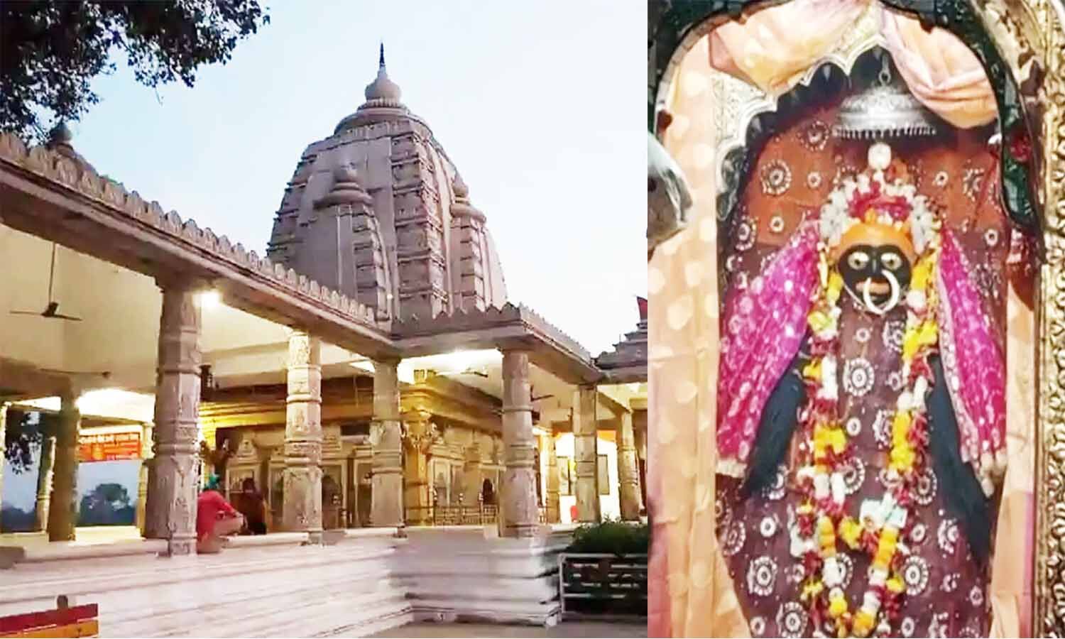 MP Rewa News: रीवा में है 450 वर्ष प्राचीन मां कालिका का चमत्कारी मंदिर ...