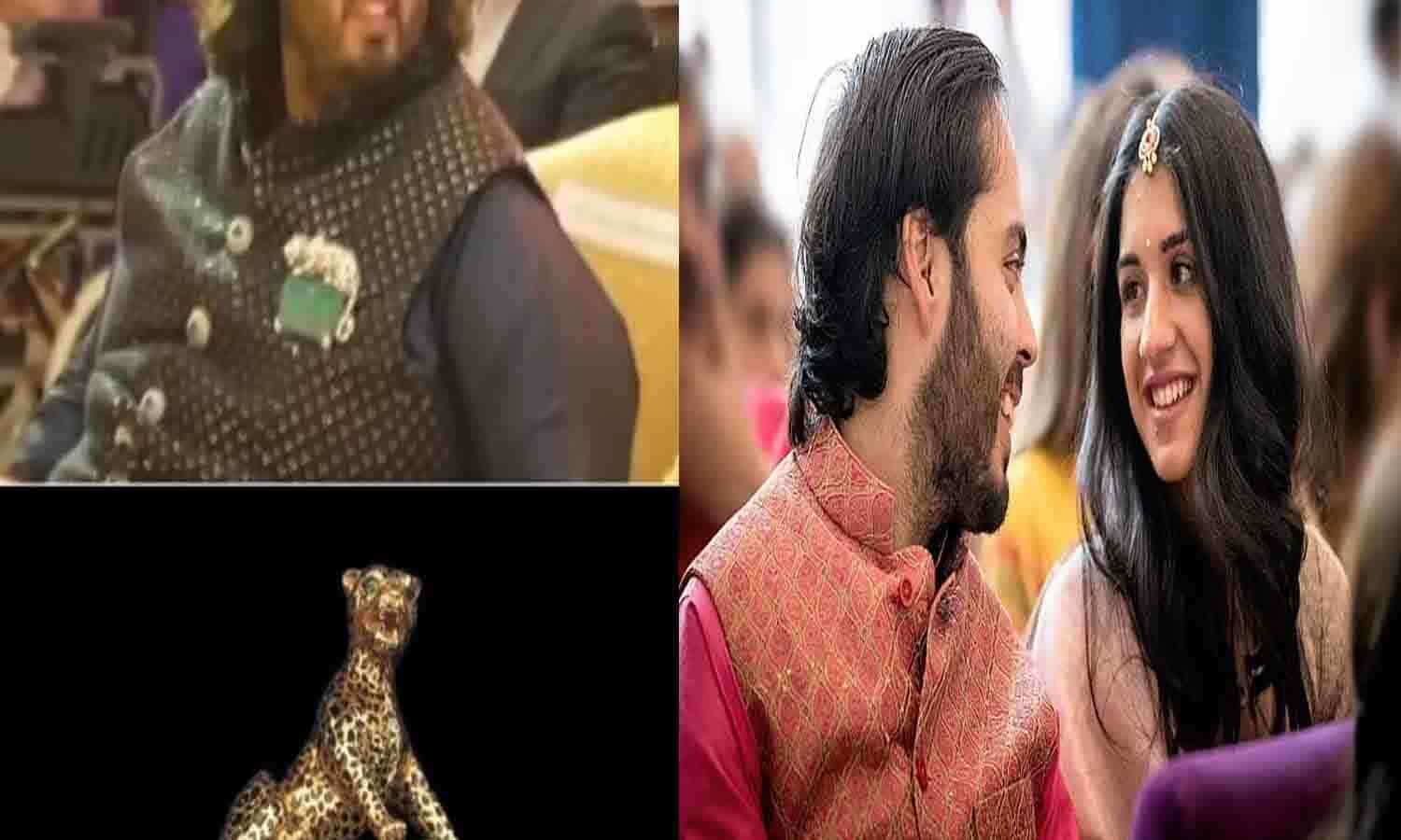 Mukesh Ambani के बेटे Anant Ambani ने जैकेट पर लगाई ऐसी छोटी सी चीज ...