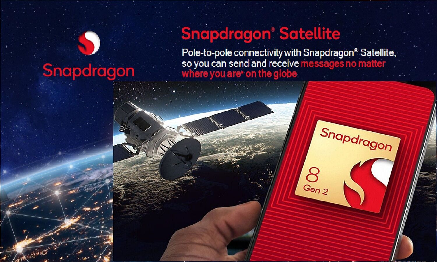 Snapdragon Satellite: स्नैपड्रैगन सेटेलाइट की बदौलत बिना मोबाइल नेटवर्क ...