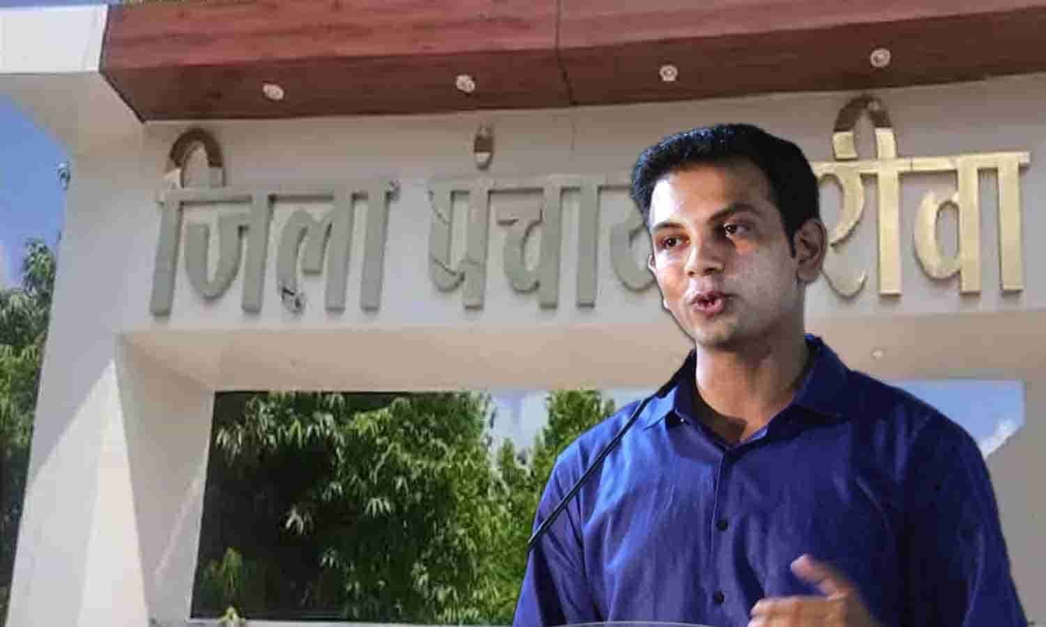 MP में 6 IAS अधिकारियों का तबादला, List हुई जारी, सौरभ संजय सोनवडे होगे रीवा के नए जिला पंचायत ...