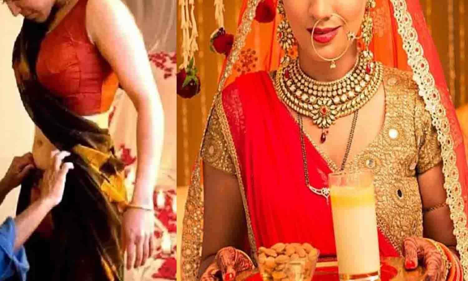 First Night: शादी की पहली रात को सुहागरात क्यों कहते है? कैसे मनाते हैं ...