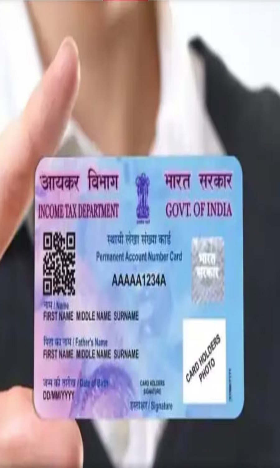 डुप्लीकेट पैन कार्ड के लिए ऐसे ऑनलाइन करें अप्लाई