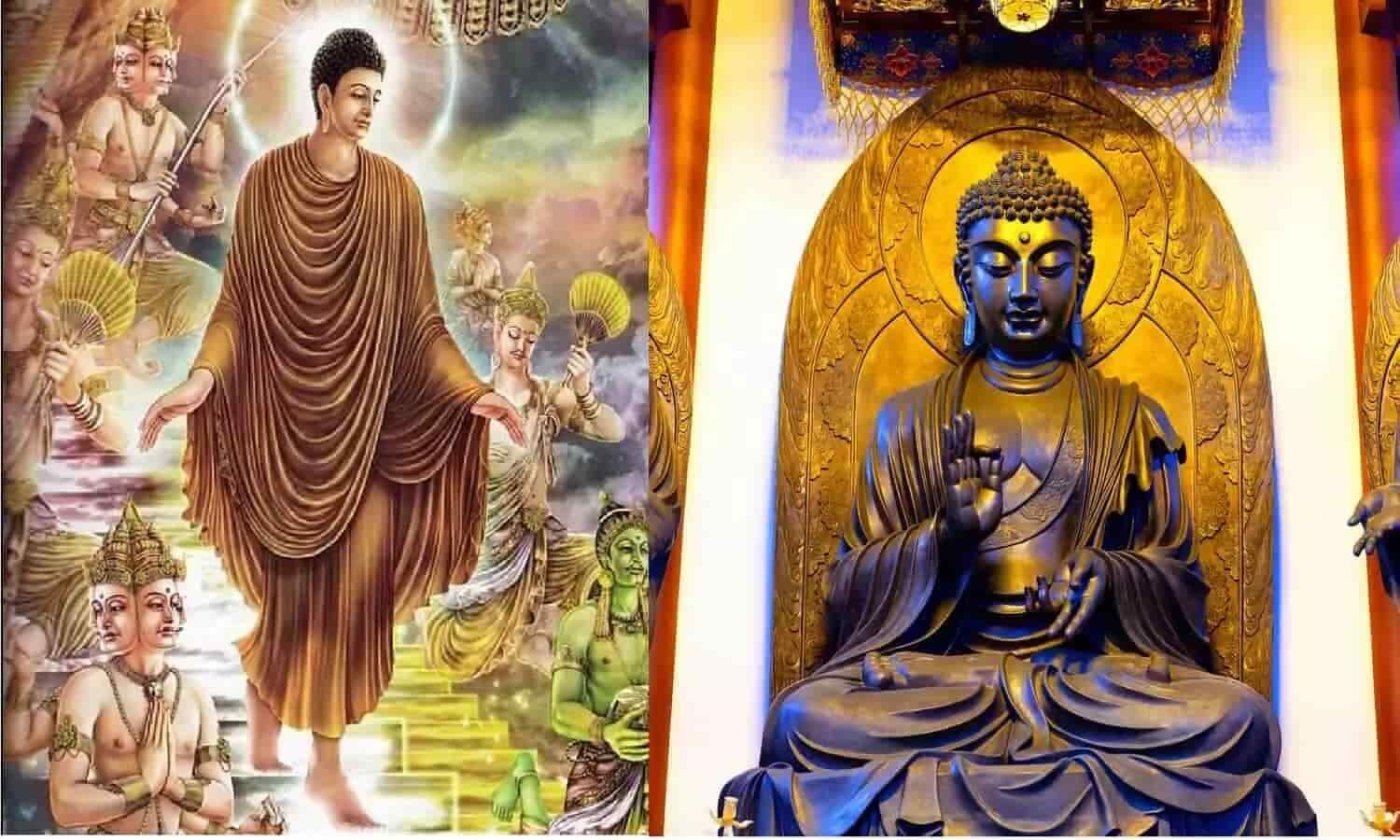 Buddha Purnima 2023: कहीं आप गौतम बुद्ध और भगवान बुद्ध को एक ही तो नहीं मानते? जानें दोनों के ...