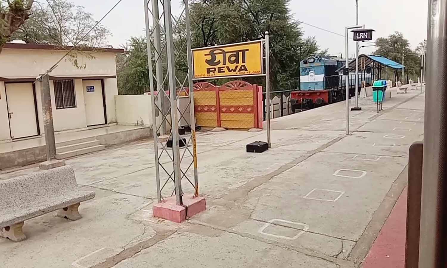 Railway News: रीवा के साथ यह रेलवे स्टेशन भी बनेंगे और बेहतर, यात्रियों ...