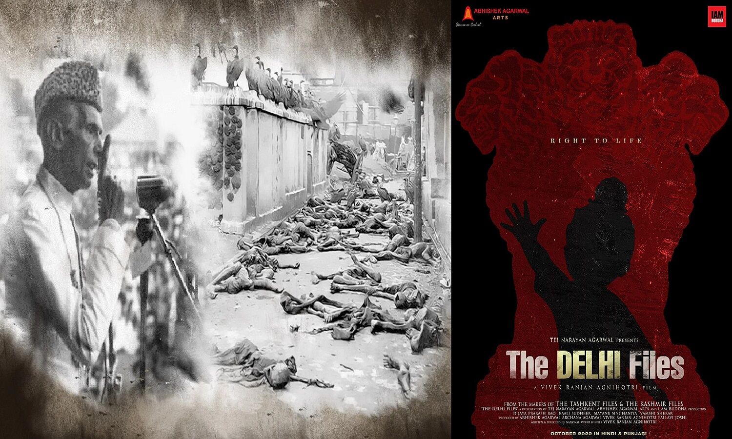 Story Of Bengal Genocide 1946: विवेक अग्निहोत्री की Delhi Files बंगाल नरसंहार पर बेस्ड है! जानें ...