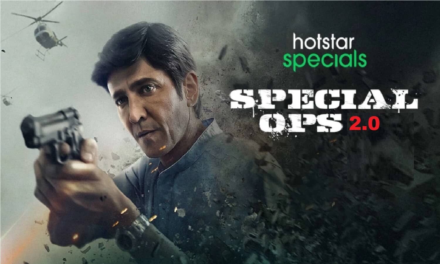 Special Ops 2.0 Release Date: Kay Kay Menon की स्पेशल ऑप्स 2 कब रिलीज होगी? पता चल गया ...