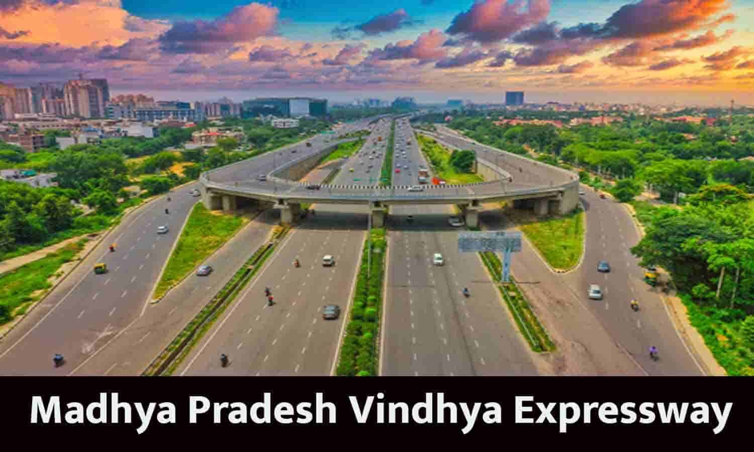 Vindhya Expressway: विंध्य को मिली बड़ी सौगात, भोपाल, सिंगरौली, रीवा सहित 6 जिलों को जोड़ते हुए ...