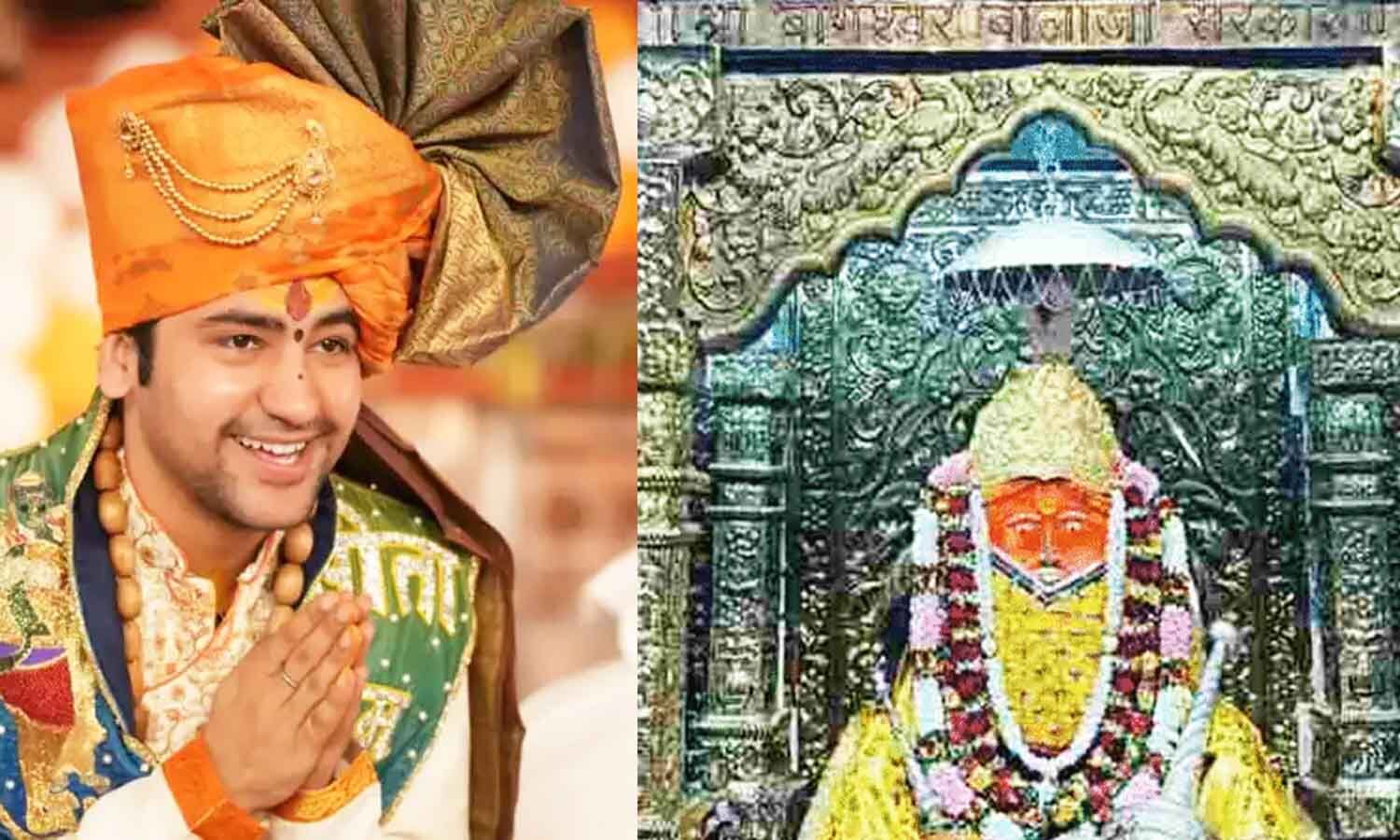 Bageshwar Dham Sarkar Chhatarpur: बागेश्वर धाम कैसे जाएं, बस व ट्रेन के ...