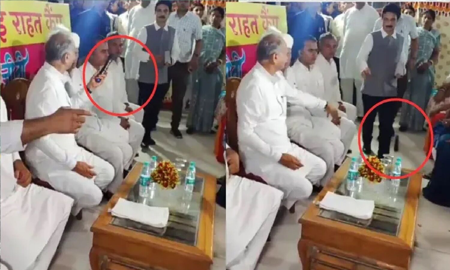 Ashok Gehlot Mic Throw Video: राजस्थान के सीएम ने DM पर माइक फेंका और बोले SP कहां है? देखें ...