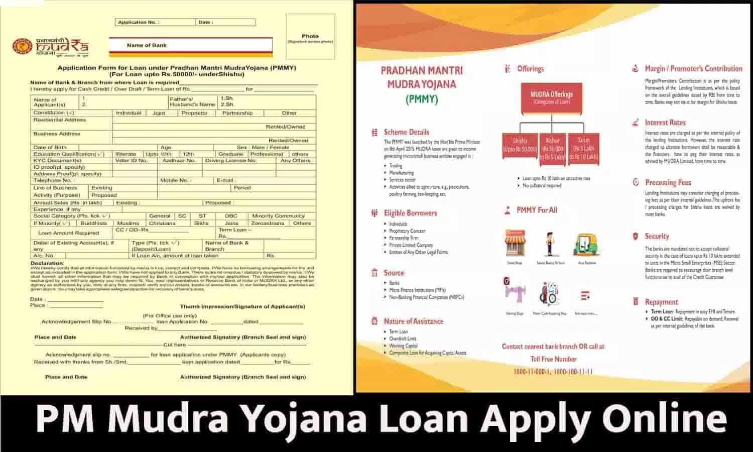PM Mudra Yojana Loan Apply Online: मात्र 5 मिनट में ₹10 लाख का लोन 2023 | PM Mudra Yojana Loan ...