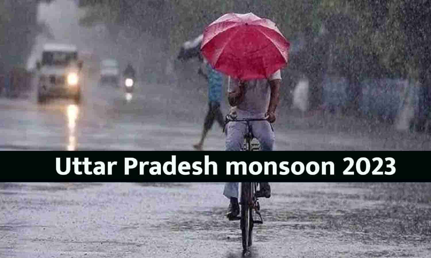 UP Monsoon 2023 Date: उत्तर प्रदेश में जून या जुलाई में कब आएगा मानसून ...