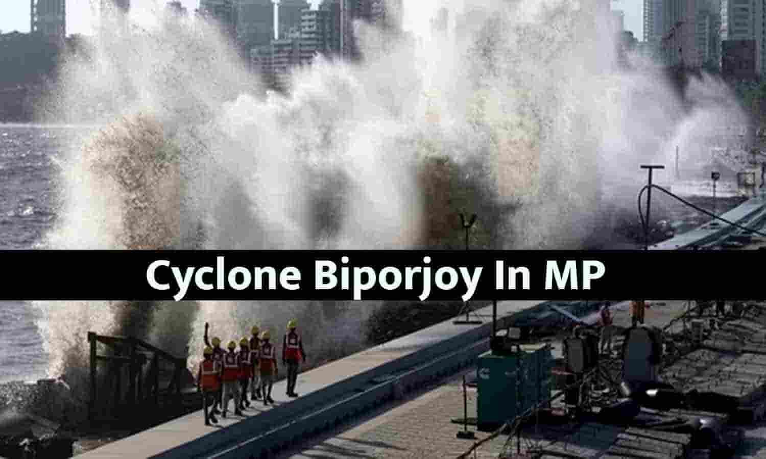 Cyclone Biporjoy In MP: मध्यप्रदेश के इन 22 जिलों में तूफानी बादल मचाएंगे तबाही 2023 | Cyclone ...
