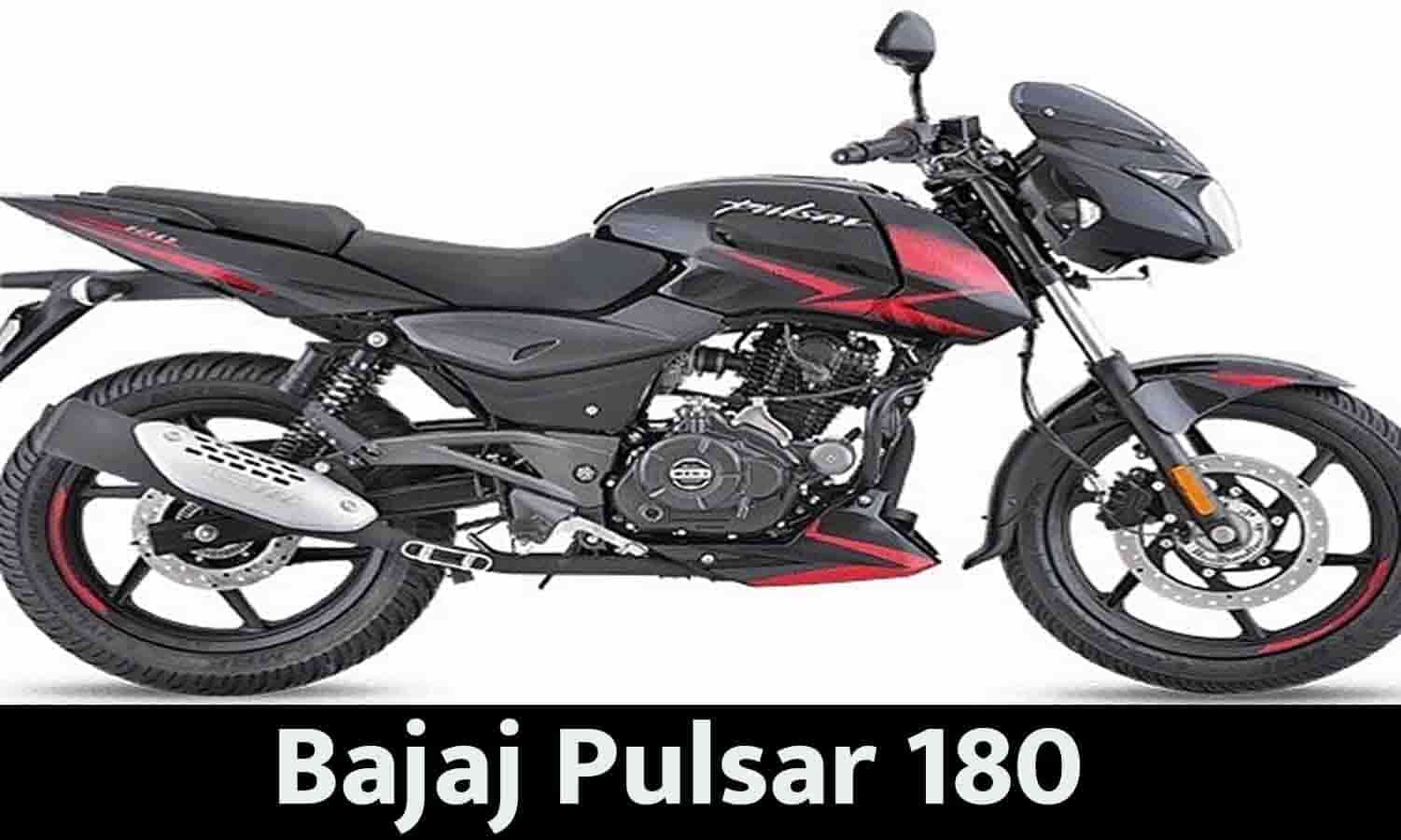 Used Bajaj Pulsar 180 Price: मात्र ₹58000 में घर ले जाए जबरदस्त बजाज ...