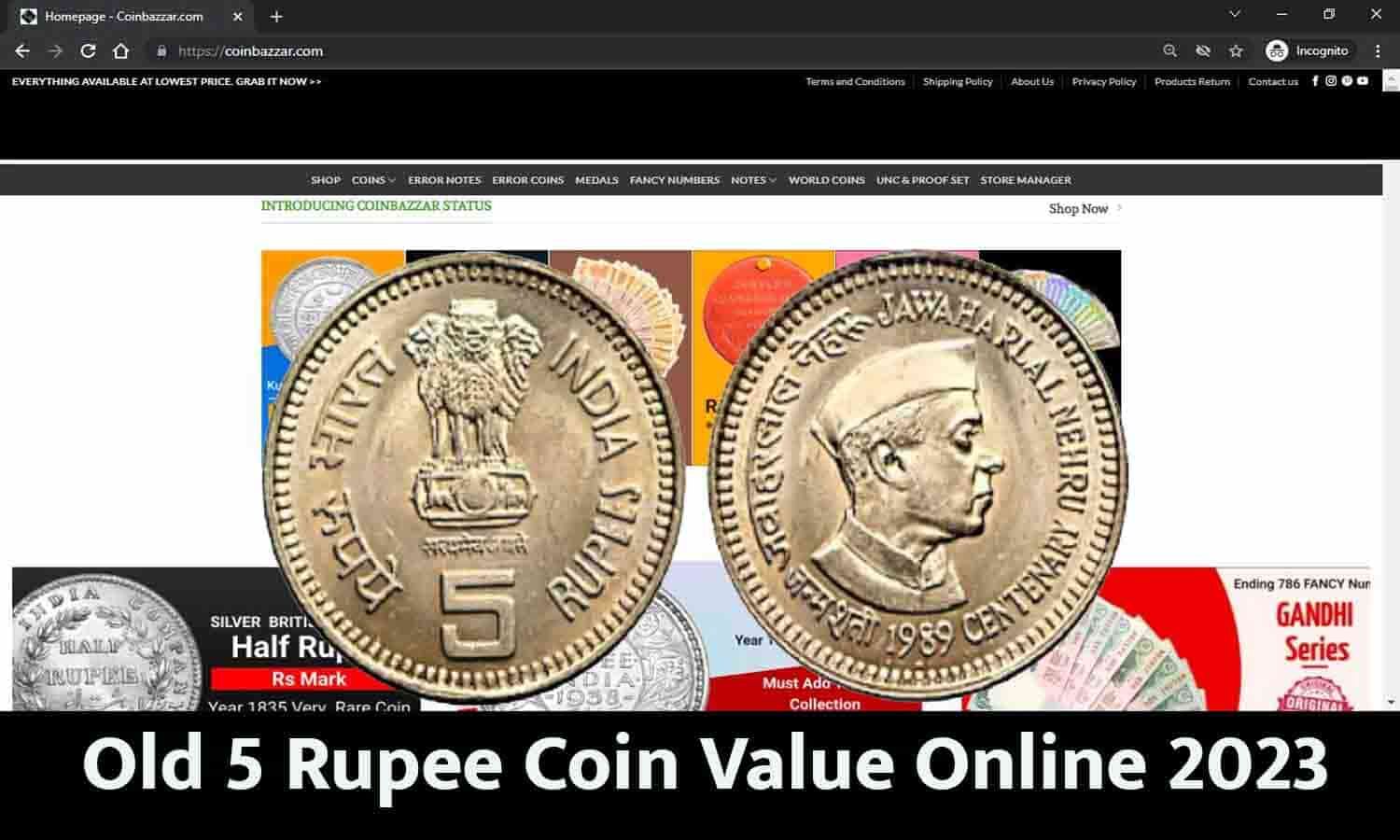 Old 5 Rupee Coin Value Online 2023: चाचा नेहरू वाले 5 रूपए के सिक्के के ...