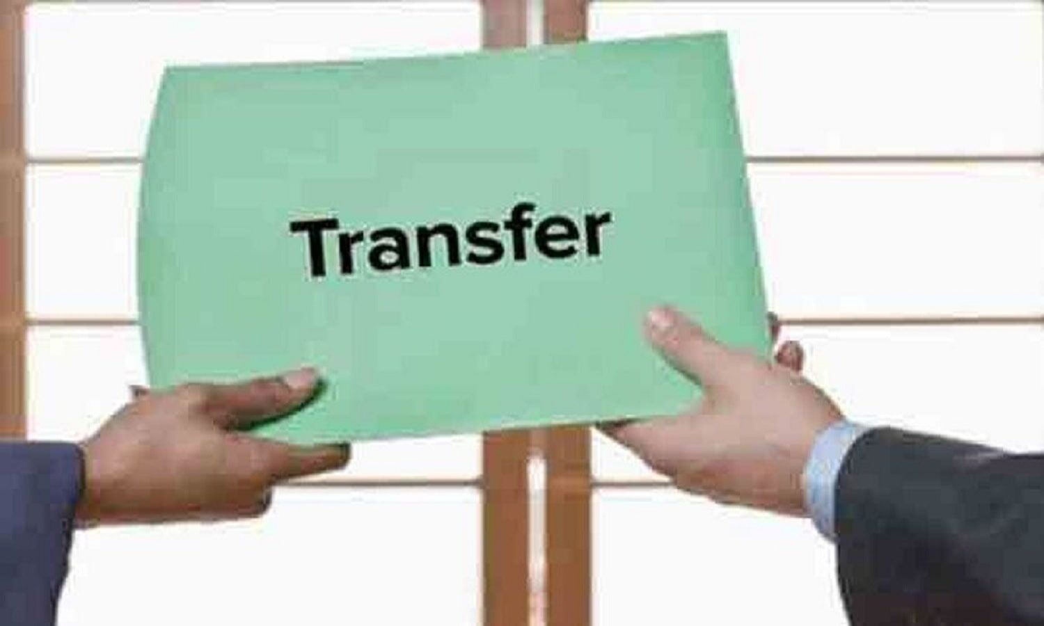UP Transfer 2023: प्रशासनिक फेरबदल, आईएएस अफसरों के साथ ही 50 अधिकारियों का हुआ तबादला, जारी हुई ...