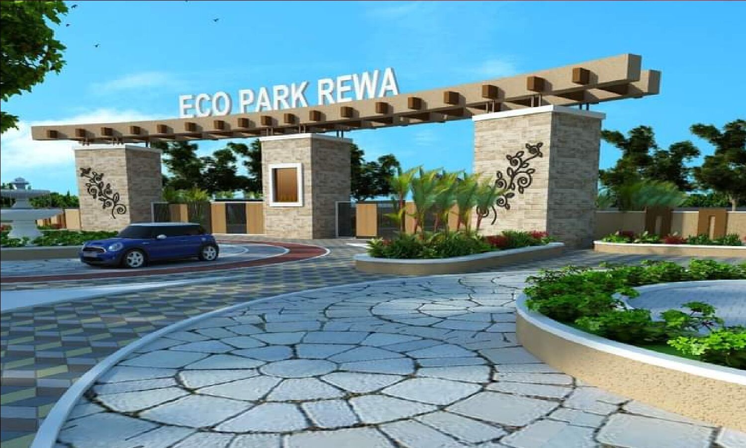 रीवा के Eco Park का लोकार्पण कब होगा? निर्माण लगभग पूरा हो गया | When ...