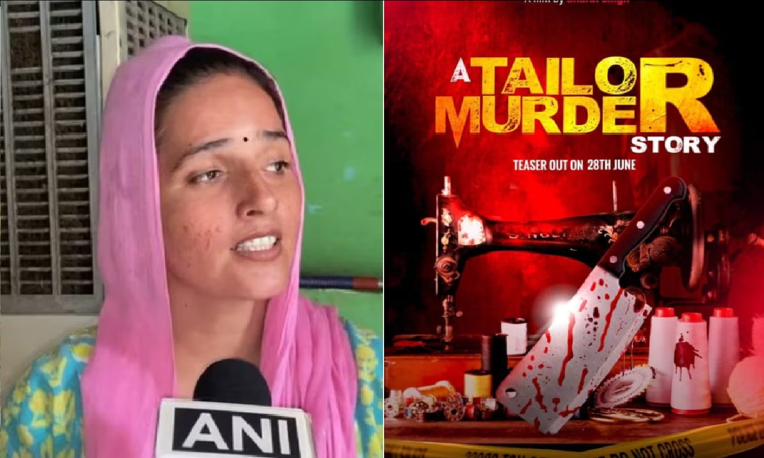 कन्हैया लाल हत्याकांड पर बन रही फिल्म 'A Tailor Murder Story' में RAW ...