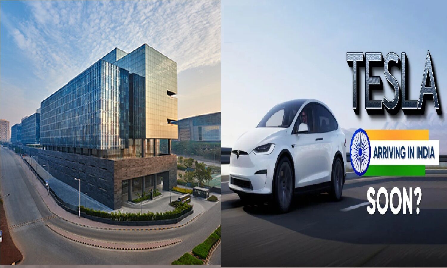 Elon Musk ने पुणे में लीज पर ली जमीन, यहां TESLA का ऑफिस बनेगा, रेंट ...