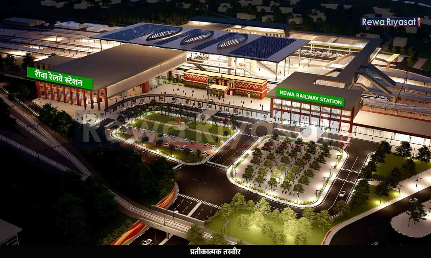 अमृत भारत रेलवे स्टेशन योजना: रीवा समेत एमपी के 34 रेलवे स्टेशन बनेंगे ...