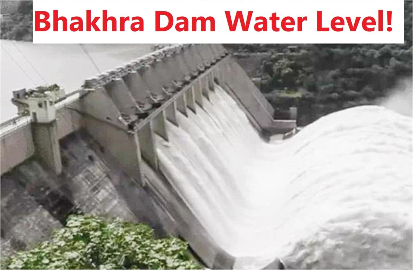 Bhakra Dam Water Level: पंजाब में फिर खतरे की घंटी, डेंजर लेवल के करीब ...