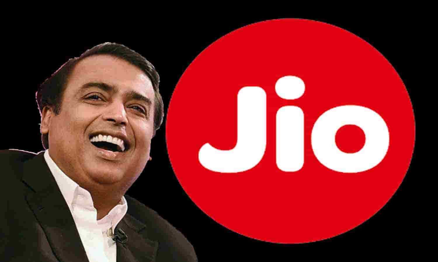 Jio Recharge Plan List 2024: Jio ने लॉन्च किया Happy New Year 2024 ...