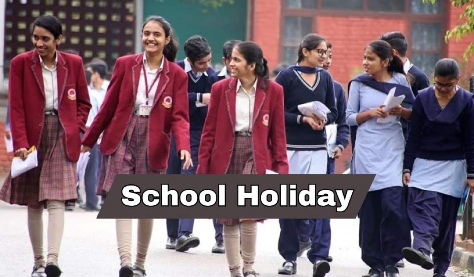 25 August 2023 School Holiday In India: कई राज्यों की स्कूलों में 24 से लेकर 10 सितम्बर तक ...